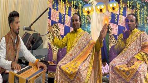 New Song ️ Che Cheya Afsar Aay Myaini Dilbara Ho Singer Sajid 8803490606 Youtube