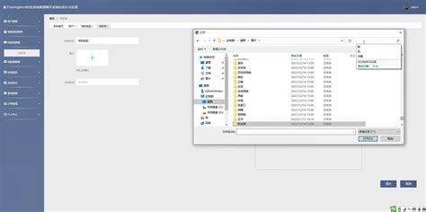 Vue基于springboot的在线电影票购买系统的设计与实现8xxt52nn源码lw部署视频答辩ppt等 Csdn博客