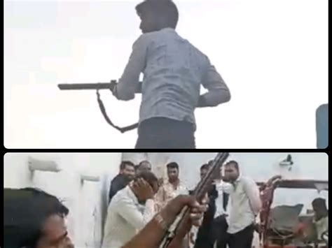 Firing In Code Of Conduct In Gwalior ग्वालियर में फायरिंग दहशत