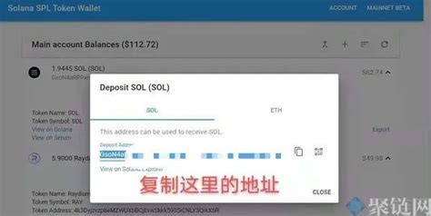 Golang语言情怀 第92期 区块链技术 SOL币怎么挖矿SOL币挖矿教程全面介绍 腾讯云开发者社区 腾讯云