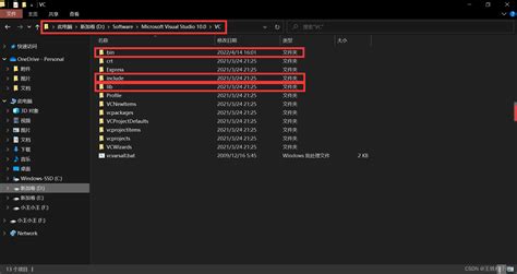 解决vs2022版出现“ Fatal Error C1034 Iostream 不包括路径集”的问题 Csdn博客