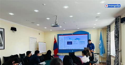 Боловсролын үнэлгээний төвийн алба хаагчдад “И Монгол академи” УТҮГ ын Цахим ур чадварын газраас