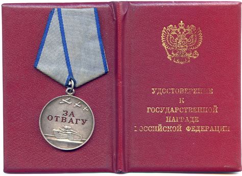 Отв 14т001 1 — Postimages