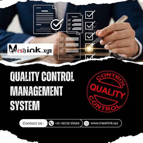 Quality Control Management System