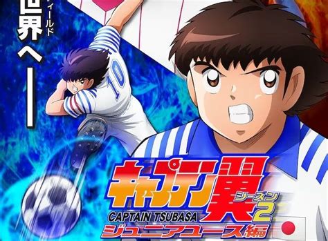 Anime Captain Tsubasa Versi Akhirnya Dapat Season