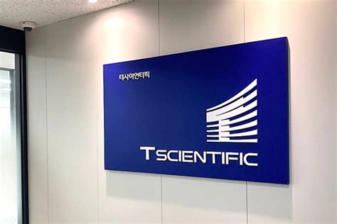 점핏 데이터서비스 운영sm