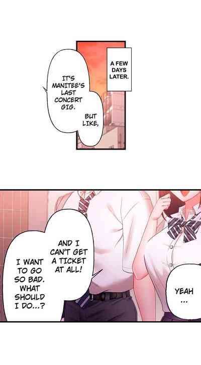 My Girlfriends Naughty Sister Nhentai Hentai Doujinshi And Manga