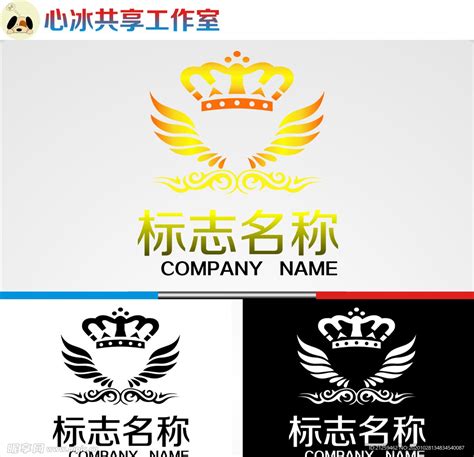 Logo设计设计图 Logo设计 广告设计 设计图库 昵享网nipic Cn