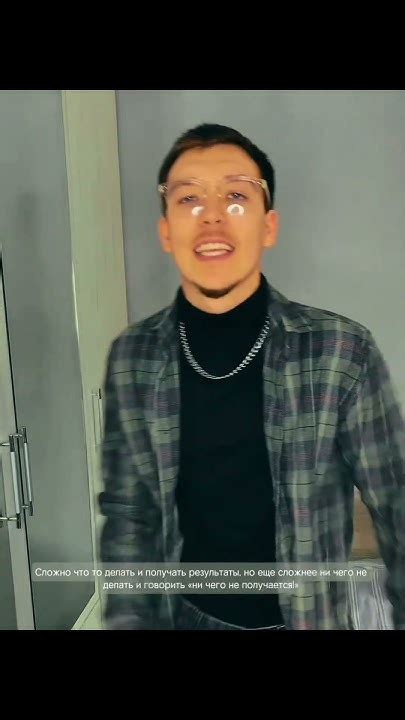 На какую букву начинается твое имя Youtube