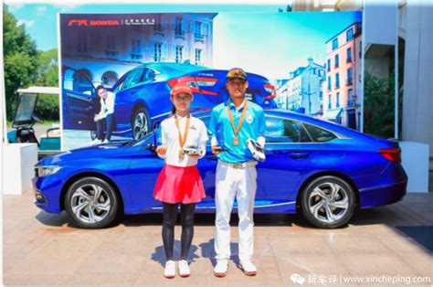 雅阁杯·2018中国高尔夫球业余公开赛，双重积分引瞩目