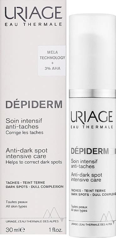Интензивен крем за лице против пигментни петна Uriage Depiderm Anti Dark Spot Intensive Care