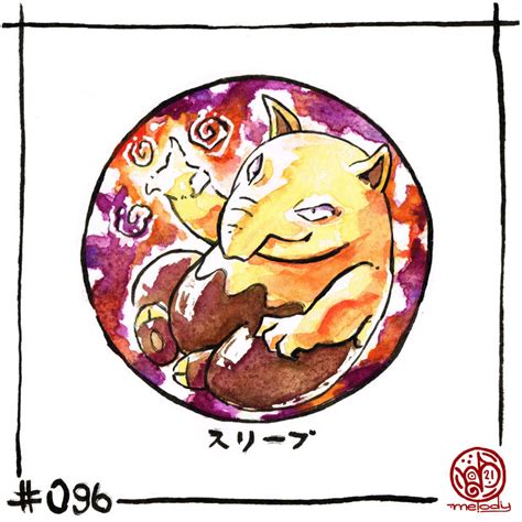 096 Drowzee By Meriimerodii On Deviantart