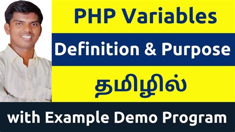Php Variables Definition And Live Demo Program With Examples Tamil Php