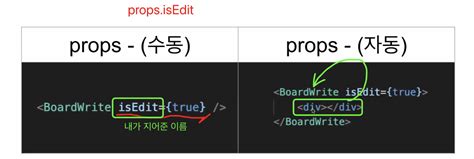 til[13일차] 레이아웃 구조 폰트 설정
