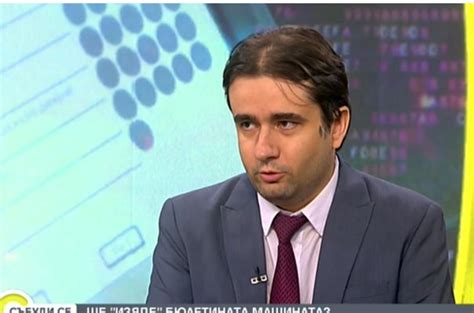 Божанов ДБ ще предложи изменение за въвеждане на преброителни центрове