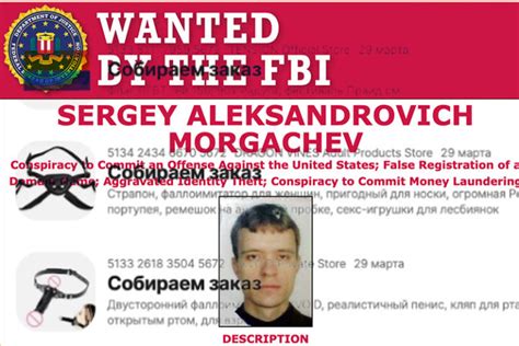 Hacktivists Order FBI Memorabilia And Sex Toys For Fugitive Russian Intel Officer After Hacking