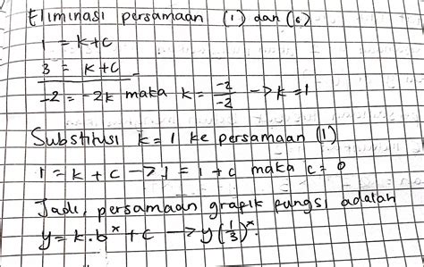 Mathematics Math Product 7