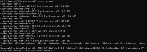 Python Pipenvのインストール方法