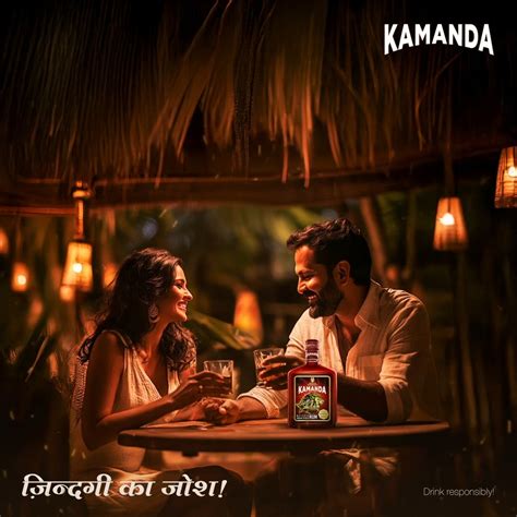 M Kamanda Ke Sath Rakho Josh Ka Level Hamesha High