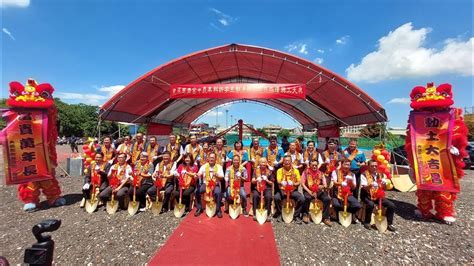 豐原慈濟宮建廟300週年甲辰年五朝建醮聲勢大典 北區北極壇動土大典 YouTube