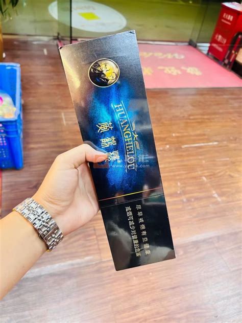 106621 87593 黄鹤楼 视窗大中支 相册图片浏览 九联汇