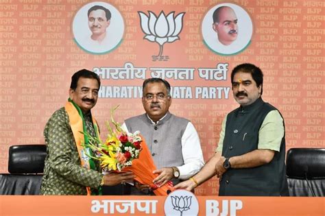 Former Mp Dr Prabhash Singh Joins Bjp India News Diary