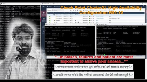 Check Point Clusterxl High Availability Configuration R81 10 Youtube