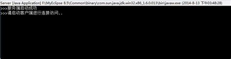 Java数据采集基于java的数据采集(终结篇) Csdn博客 Java数据采集基于java的数据采集(终结篇) Csdn博客