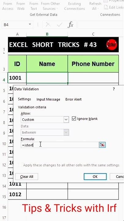 How To Use Data Validation Formula In Excel Advanceexcel Short Irfansbe Youtube