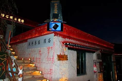 慈觉林藏院风情街开启冬季拉萨旅游“不夜城”模式 西藏旅行社 西藏旅游攻略