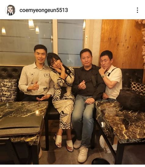 나는솔로 10기 곱부선 곱창집에서 정모  Mlbpark