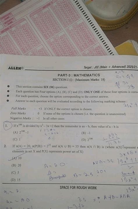 Target Jee Main Advanced 2025 21part 3 Mathematicssection I I