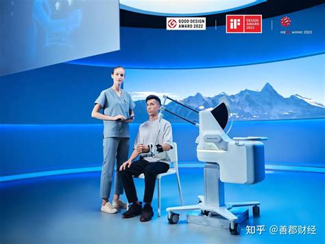Emu三维上肢康复机器人荣获日本最高设计奖good Design，傅利叶智能彰显科创硬实力 知乎