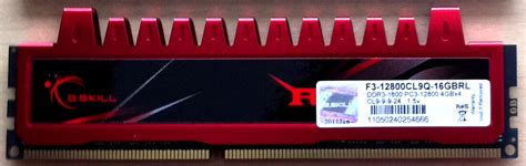 Ddr Sdram Hardware [ともやん・どっと・ねっと]
