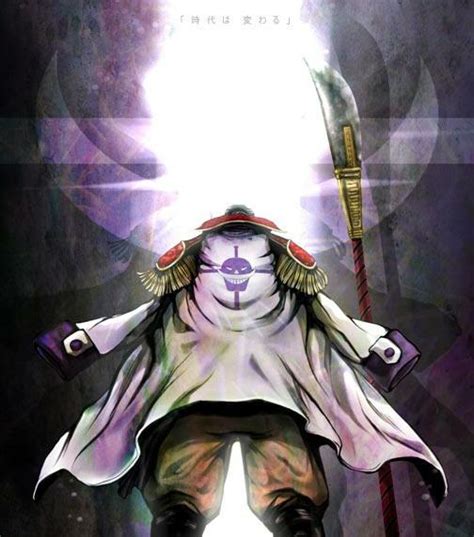 《海贼王》白胡子爱德华·纽盖特：世界最强男人，温暖的老爹 新世界 白胡子 海贼王 新浪新闻