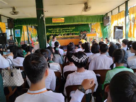 သာကေတမြို့နယ်တွင် ၂၀၂၃ ၂၀၂၄ ပညာသင်နှစ်စုံညီပွဲတော်နှင့်ပညာရည်ချွန်ဆုပေးပွဲအခမ်းအနားကျင်းပ