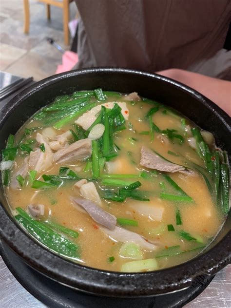 부산 맛집 수변최고돼지국밥 센텀점 ｜ 센텀프리미어호텔 조식 대신 항정국밥에 생탁 네이버 블로그