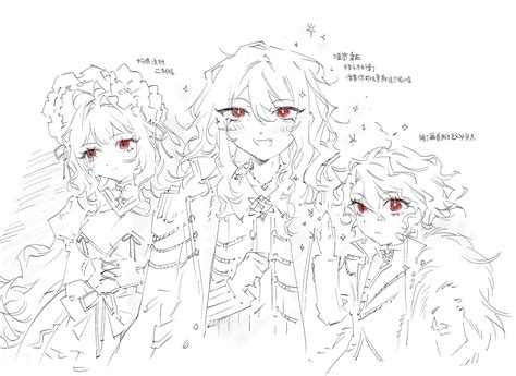 Meijiichigo Don Quixote Project Moon Dulcinea Project Moon Sancho Project Moon Limbus