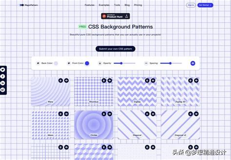 css 背景透明 想给网站换个背景图？这个神器提供超多免费素材 csdn博客