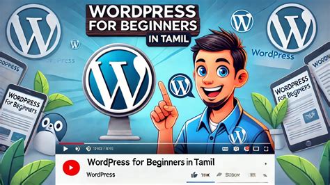 Complete Wordpress Beginners Tutorial In தமிழ் Step By Step Tutorial