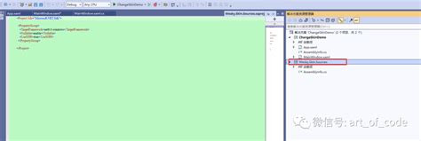 【wpf】实现动态切换语言国际化以及动态换肤功能wpf 多语言动态切换 Csdn博客