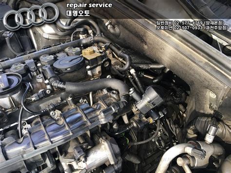 아우디수리히터수리대명오토 2012년형 아우디 A4 20 콰트로 히터작동이상으로 인한 히터 컨트롤 밸브 2차 보조 워터펌프 교환 정비 수리 서비스 네이버 블로그