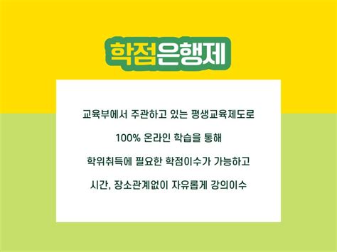 Gmp 기술인 자격증 1급 2급 취득하기 위해서 응시자격 갖추는 방법은 네이버 블로그