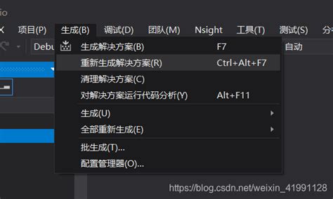 【win10】【vs2017】opencv4配置contrib扩展vc2017 Opencv库ximgproc模块 Csdn博客