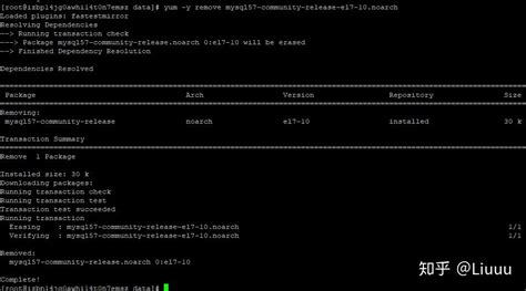 阿里云 Centos70 安装 Mysql57（超详细附截图） 知乎