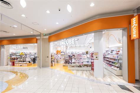 イオンモール千葉ニュータウン店｜千葉県｜店舗紹介｜incube雑貨館インキューブ