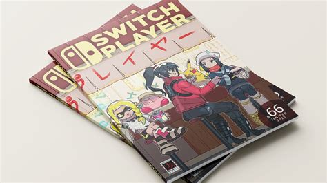 Switch Player Issue 66 Now Available Switch Player