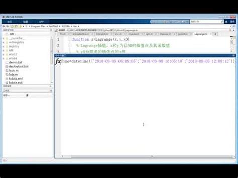 精通MATLAB2019从入门到实战视频 PPT R2019a MATLAB零基础入门教程 时间 YouTube