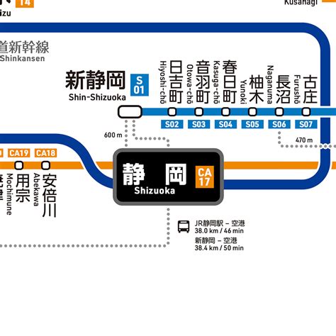 静岡県 47RAIL JP