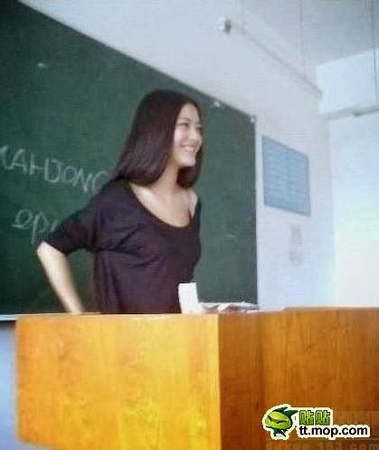 Cikgu Cikgu Wanita Yang Cantik Dan Menawan Di China Tabek Puang